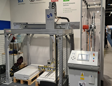 글로벌 전시 플랫폼